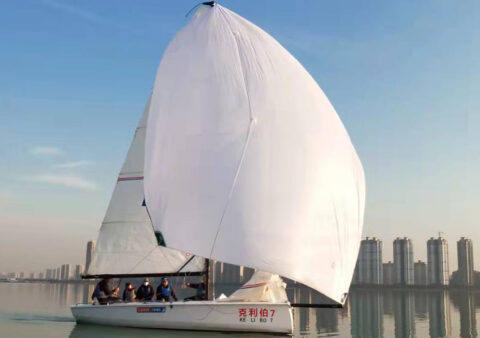 Clipper China - Clipper Ventures PLC