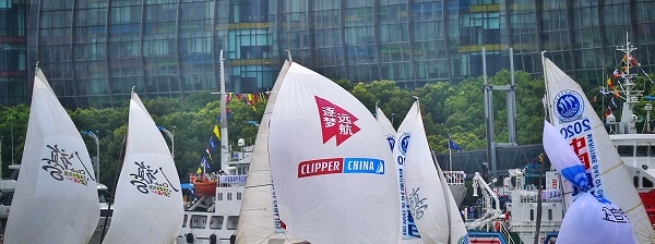 A RETURN TO SAILING: CHINA GETS BACK ON THE WATER - Clipper Ventures PLC